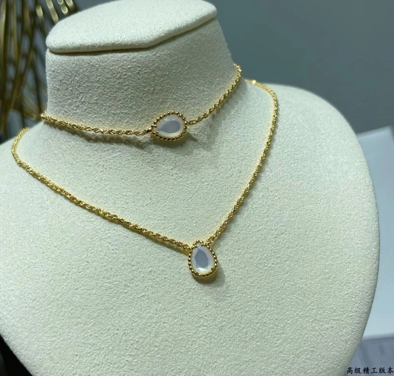 Indistinguishable Boucheron Bracelets