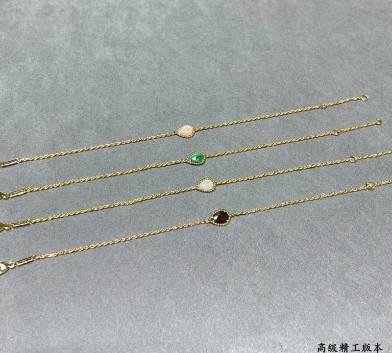 High accuracy Boucheron Bracelets