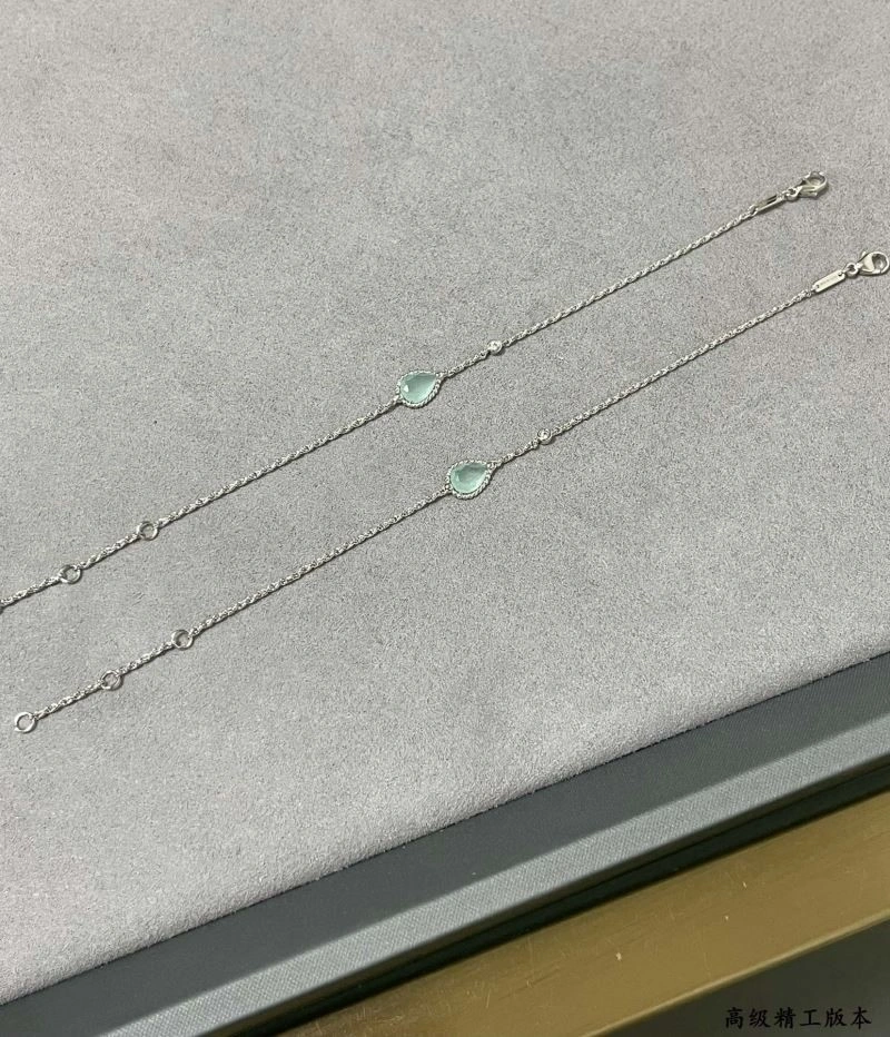 Legit Boucheron Bracelets