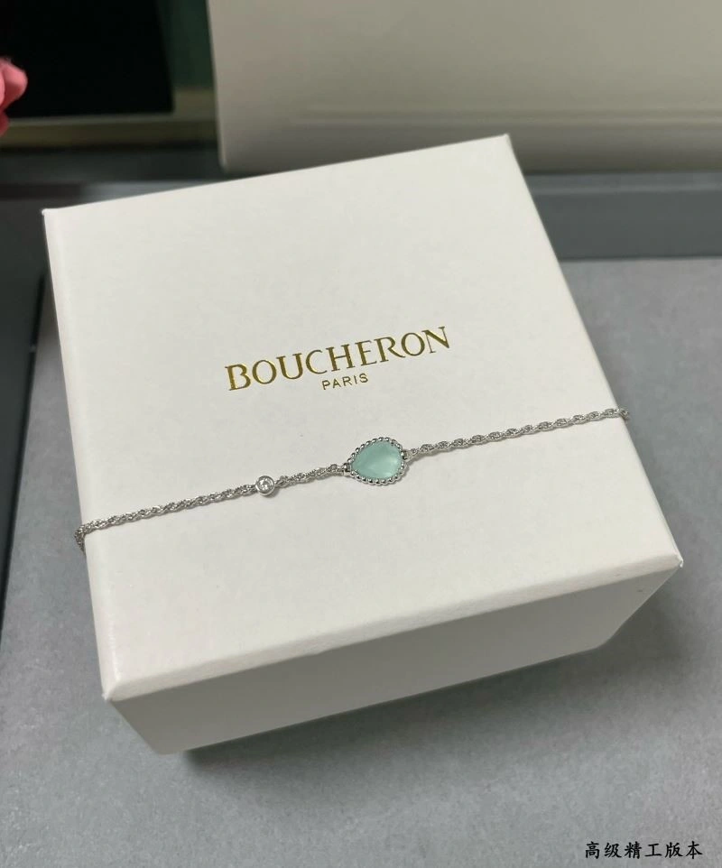 Legit Boucheron Bracelets