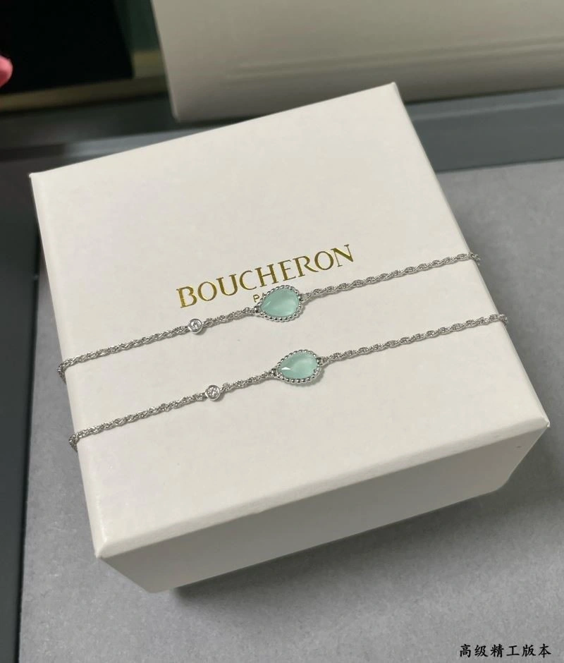 Legit Boucheron Bracelets