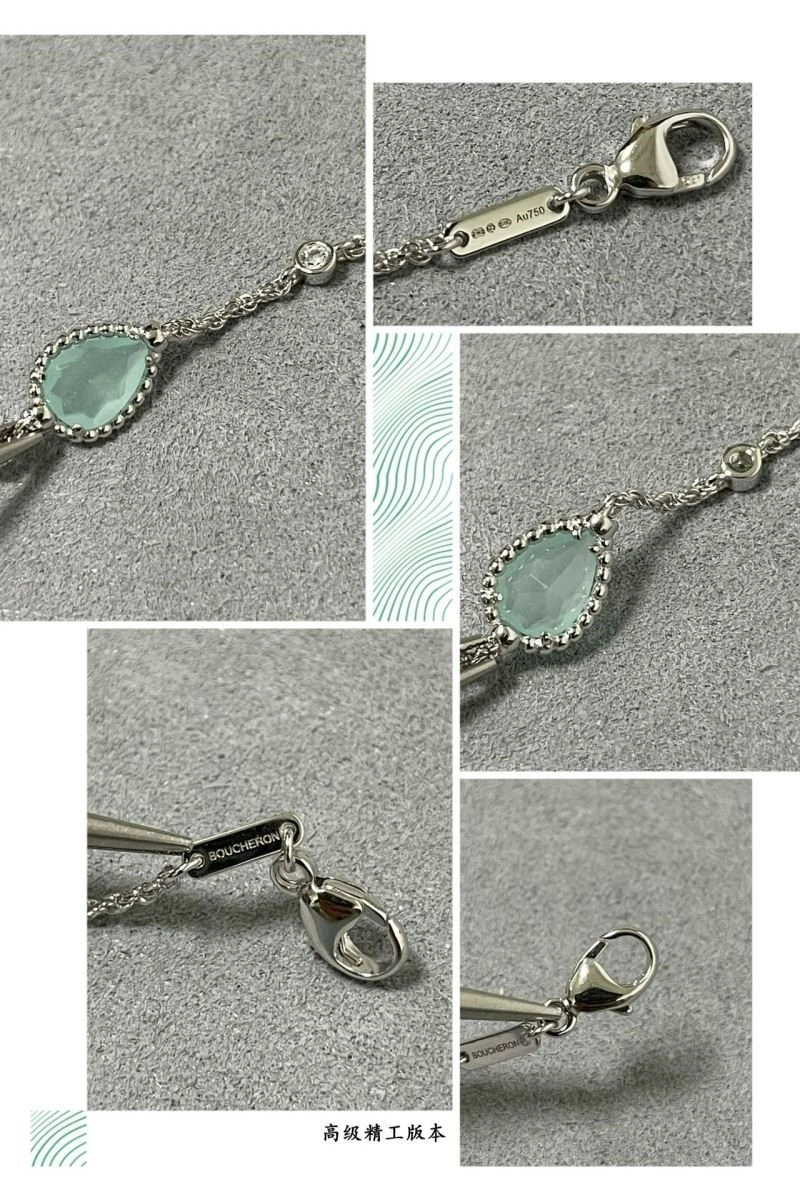 Legit Boucheron Bracelets