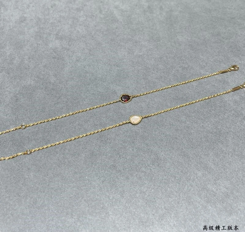 Brand-original Boucheron Bracelets