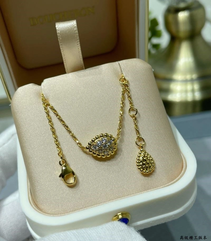 Factory-made Boucheron Bracelets