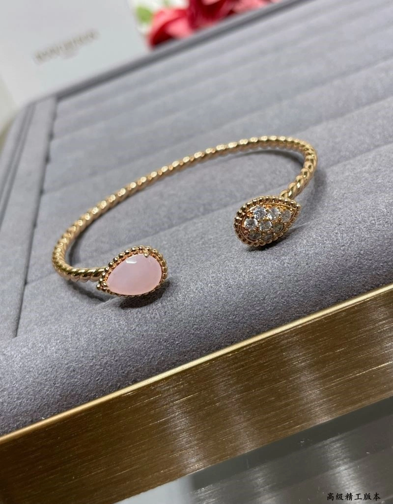 Legit Boucheron Bracelets