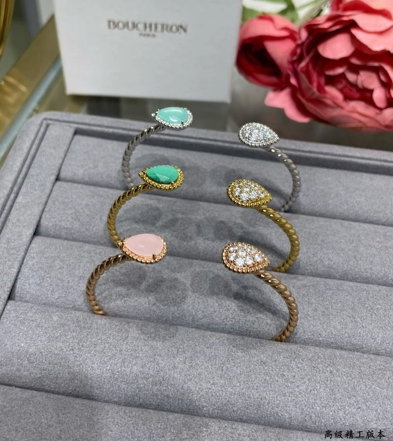 Original Boucheron Bracelets