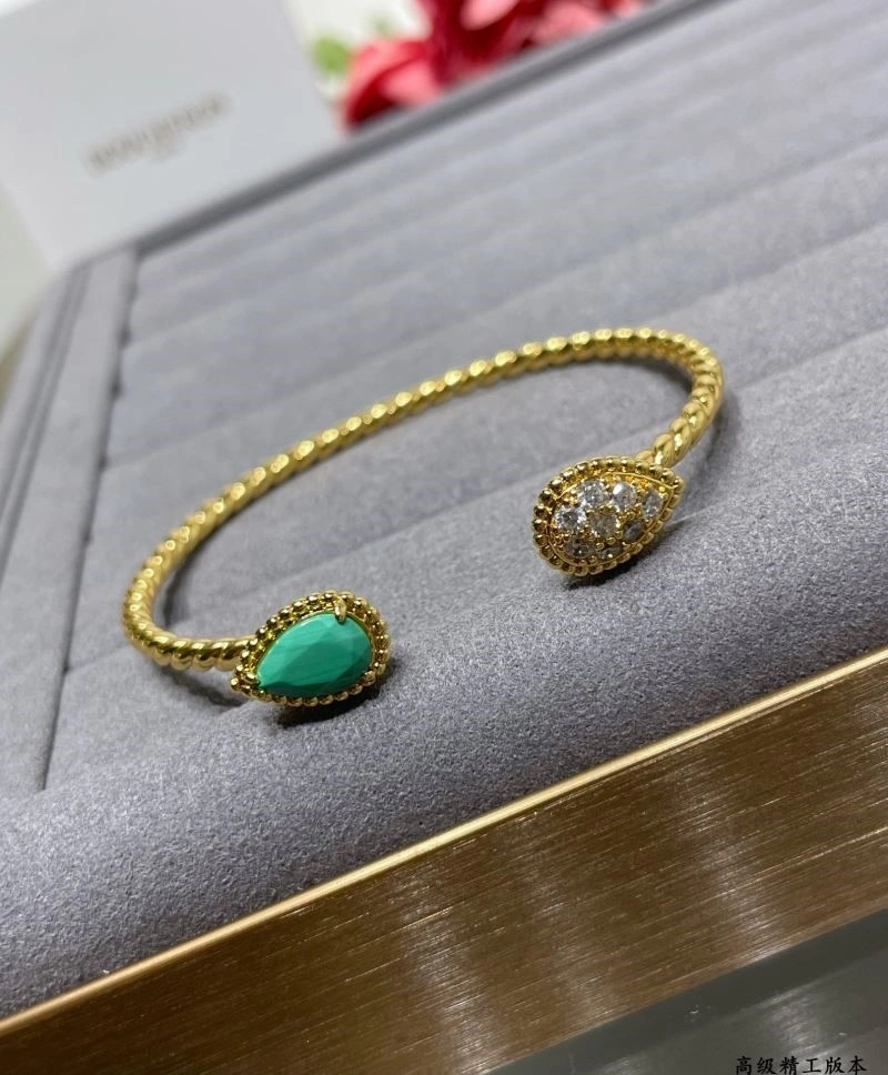 Original Boucheron Bracelets
