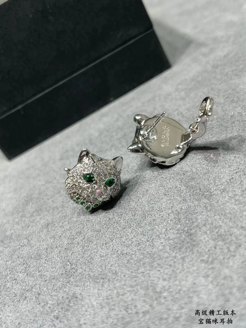Discounted Boucheron Earrings