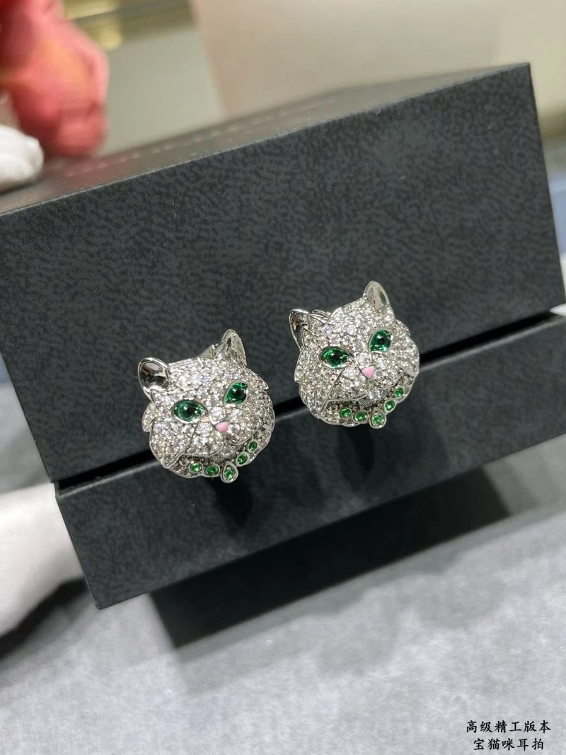 Discounted Boucheron Earrings