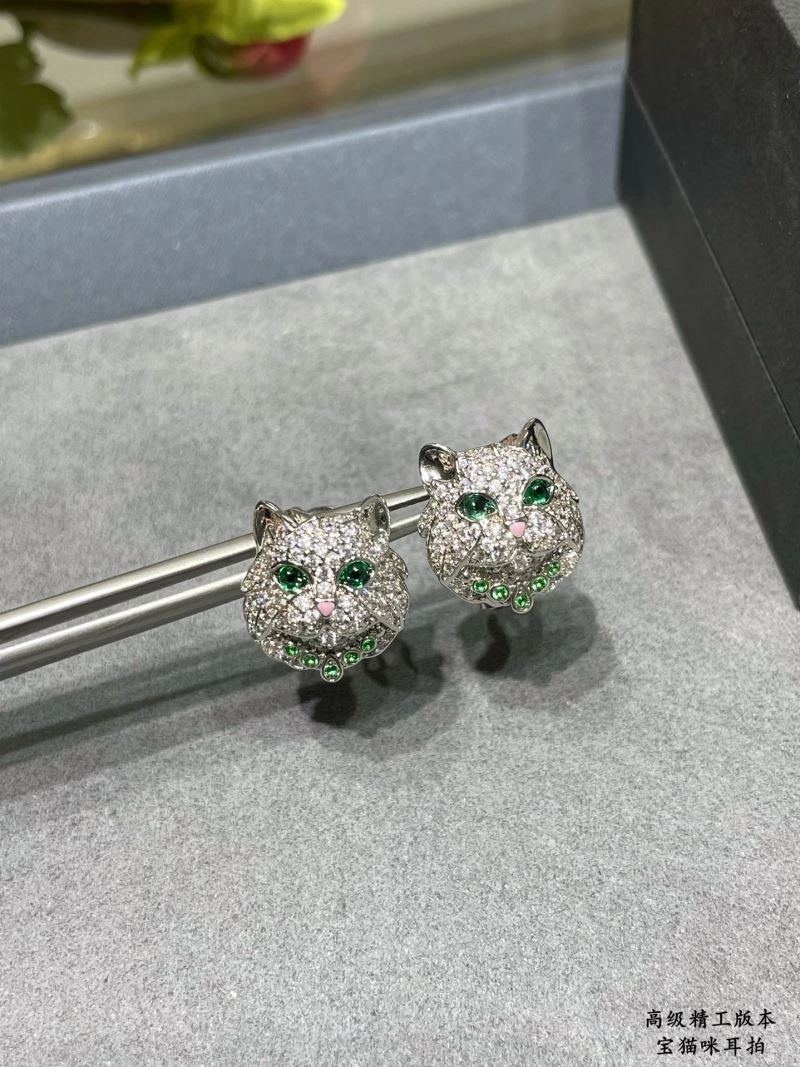 Discounted Boucheron Earrings