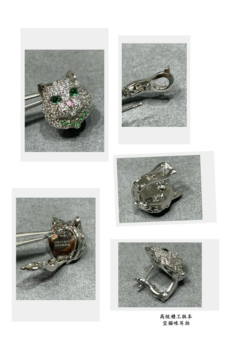 Discounted Boucheron Earrings