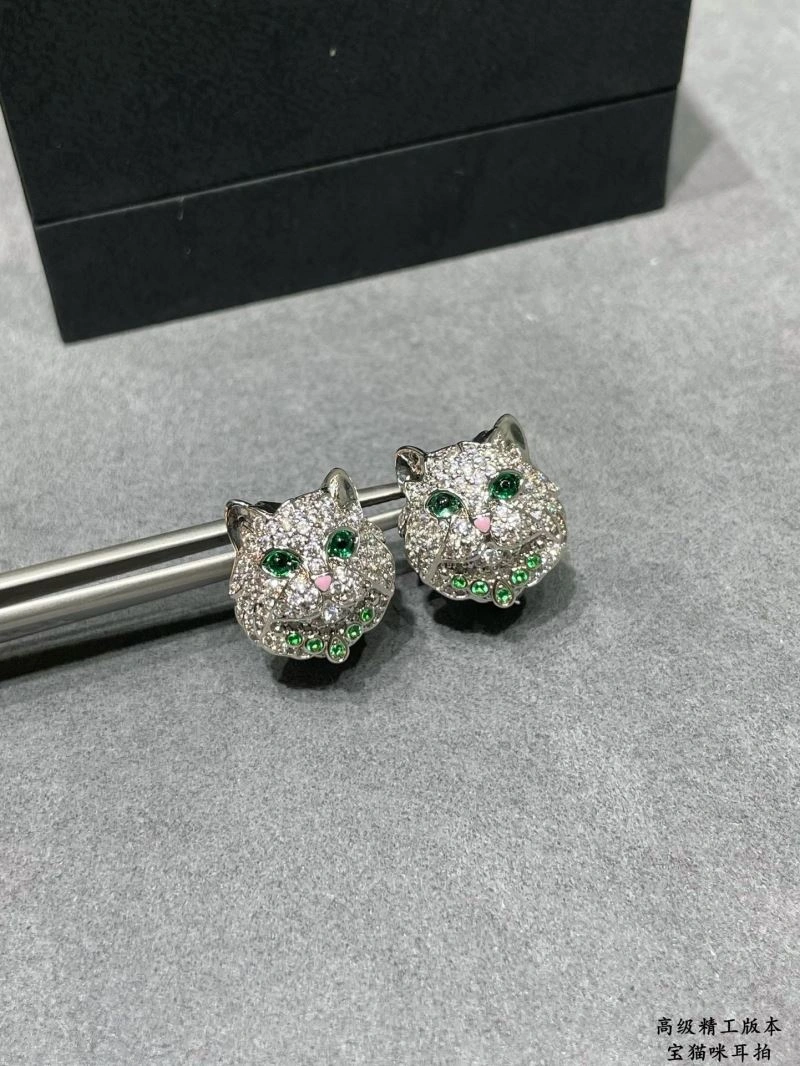 Discounted Boucheron Earrings