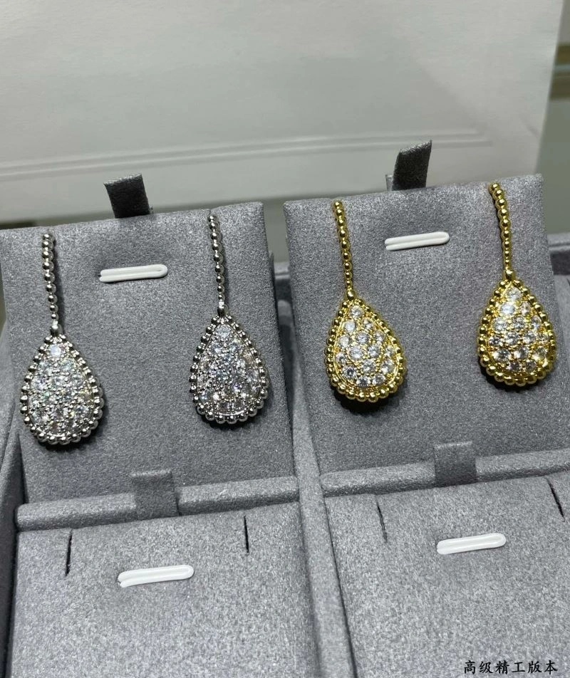 Cut-rate Boucheron Earrings