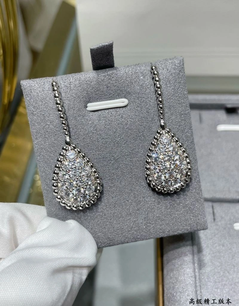 Cut-rate Boucheron Earrings