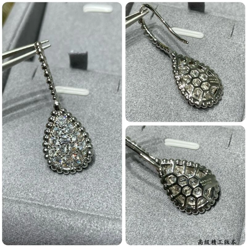 Cut-rate Boucheron Earrings