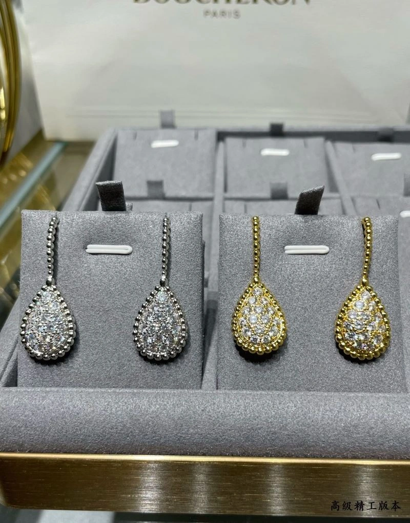 Cut-rate Boucheron Earrings