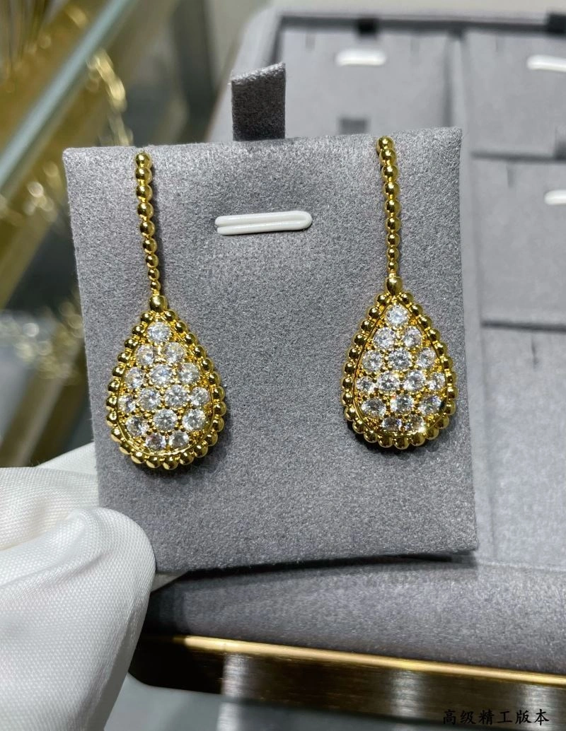 Cut-rate Boucheron Earrings