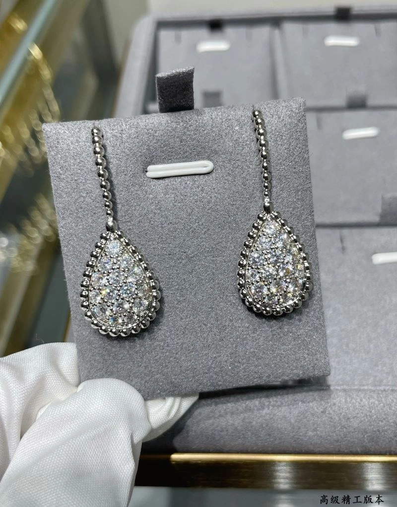 Cut-rate Boucheron Earrings
