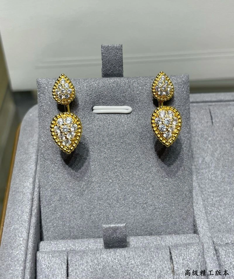 Low-cost Boucheron Earrings