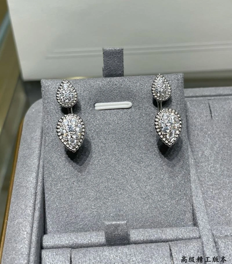 Low-cost Boucheron Earrings