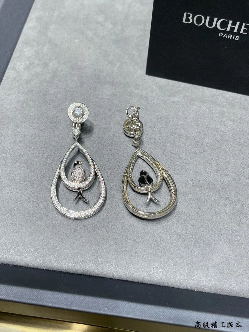 Value-priced Boucheron Earrings