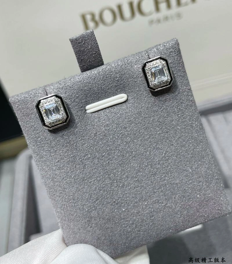 Authentic Boucheron Earrings