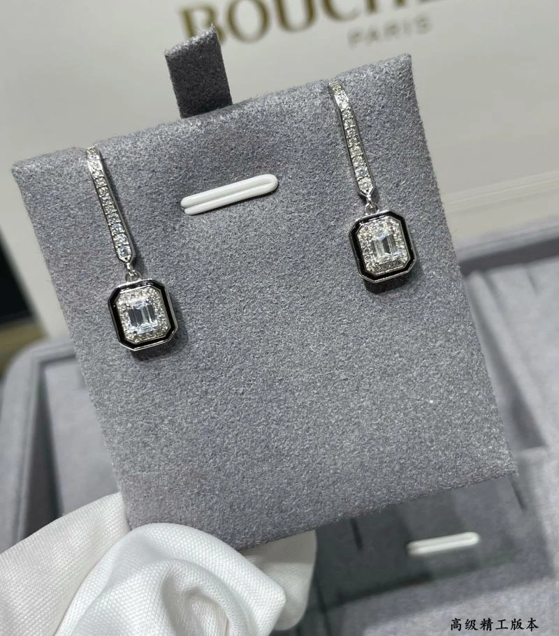 Affordable Boucheron Earrings