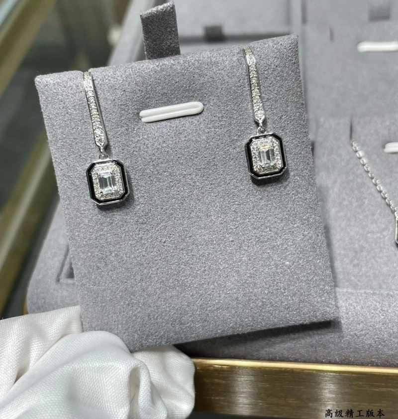 Affordable Boucheron Earrings