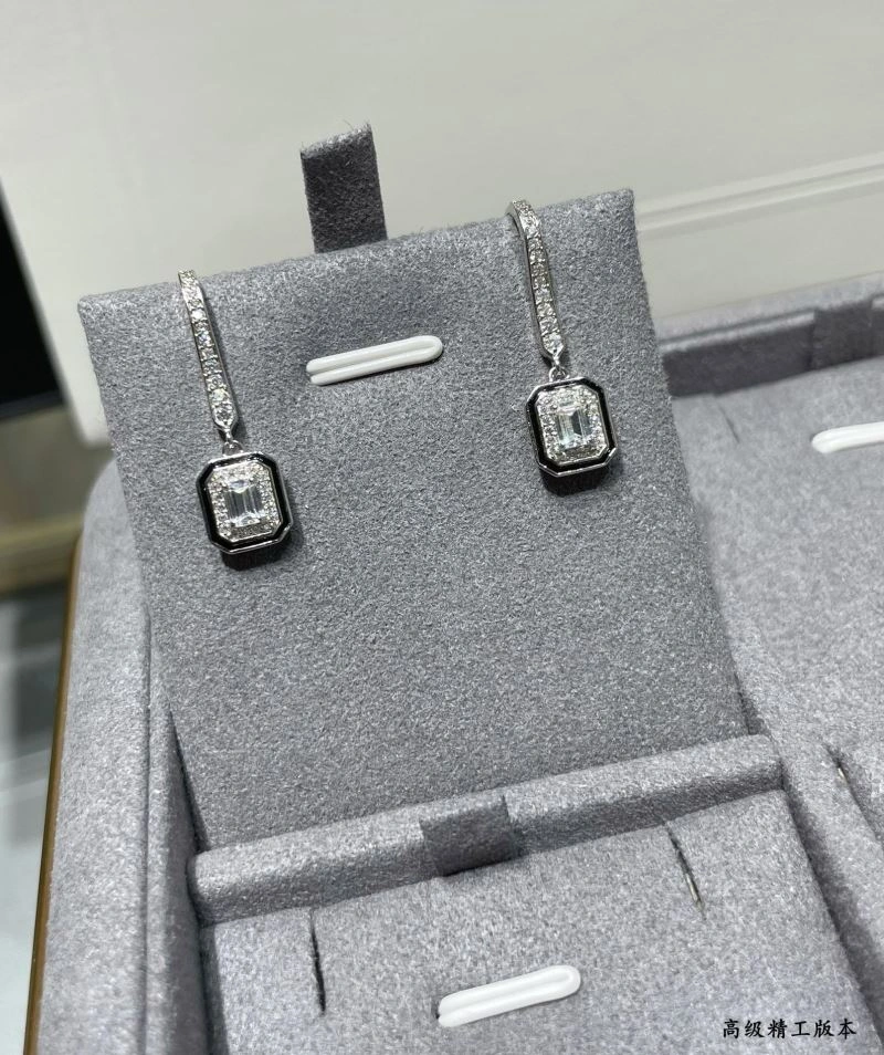Affordable Boucheron Earrings
