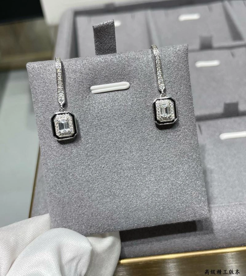 Affordable Boucheron Earrings