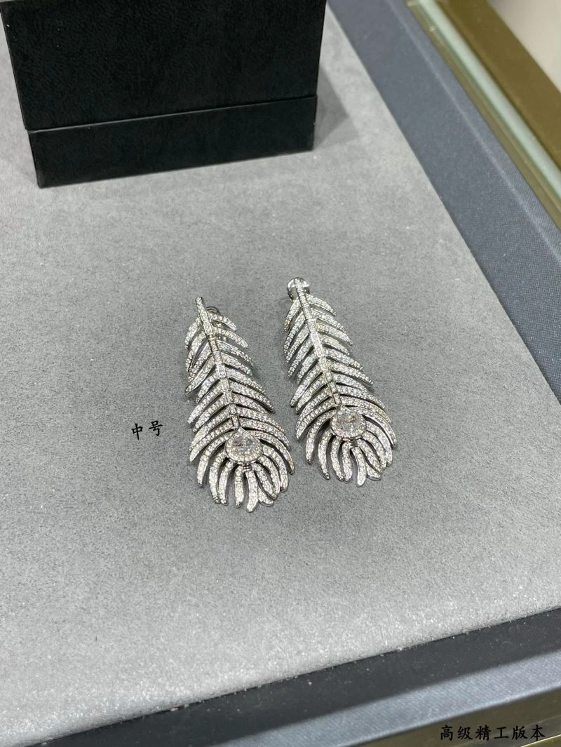 Low-cost Boucheron Earrings