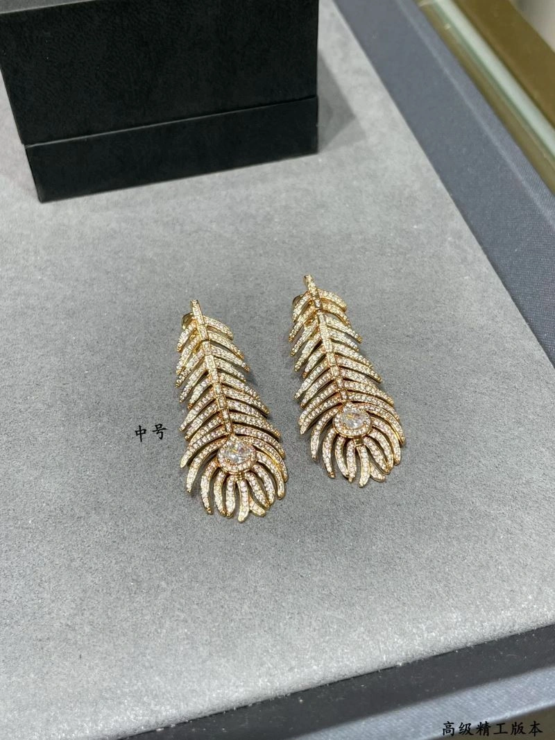 Low-cost Boucheron Earrings