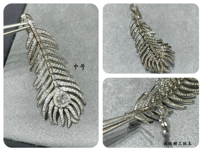 Low-cost Boucheron Earrings