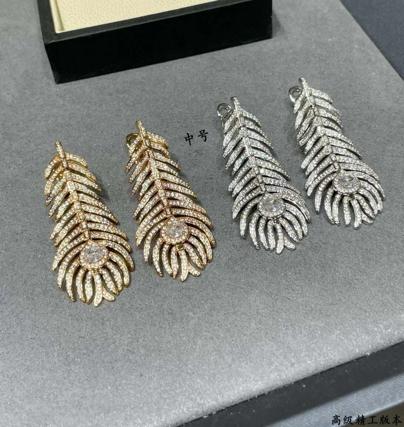 Low-cost Boucheron Earrings