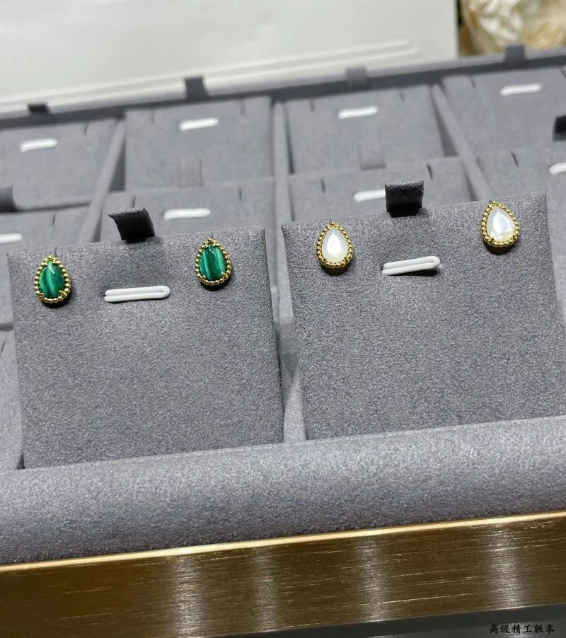 Real Boucheron Earrings