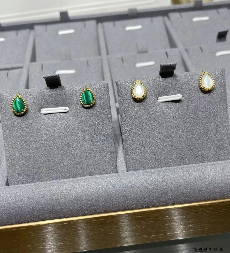 Real Boucheron Earrings