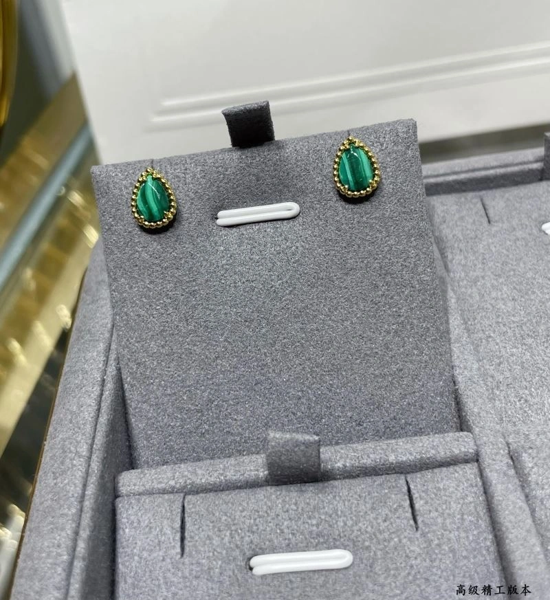 Real Boucheron Earrings