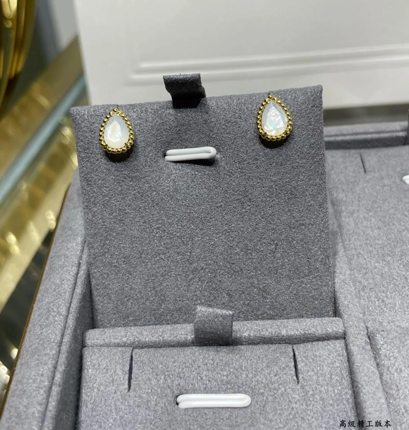 Real Boucheron Earrings