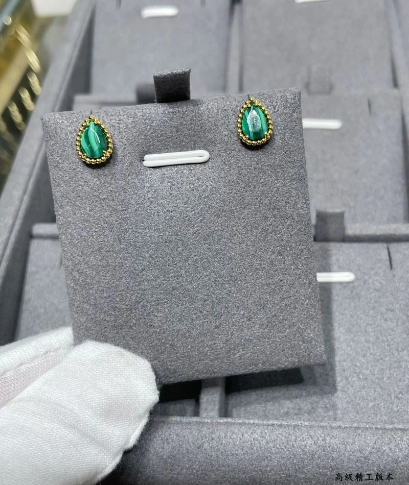 Real Boucheron Earrings