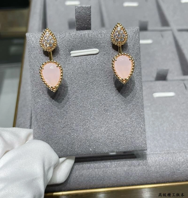 Value-priced Boucheron Earrings