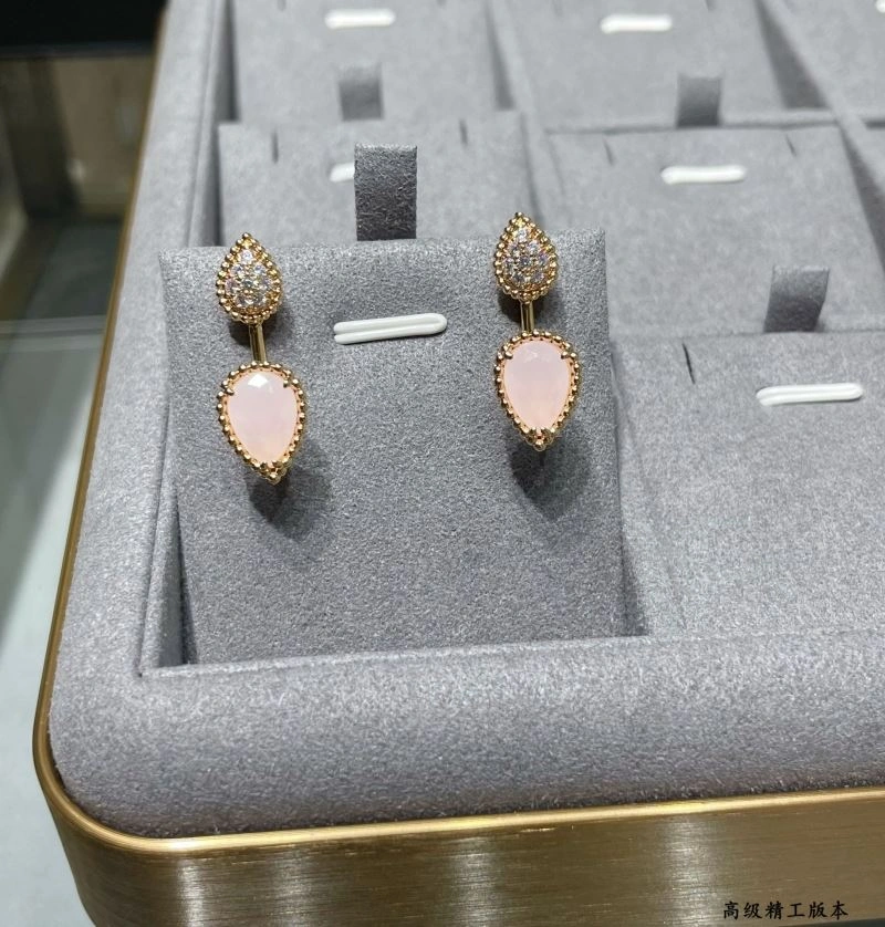 Value-priced Boucheron Earrings