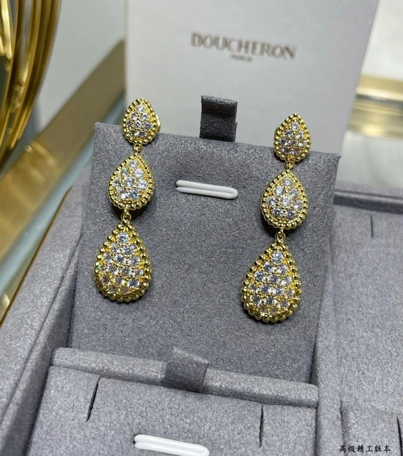 1:1 copy Boucheron Earrings
