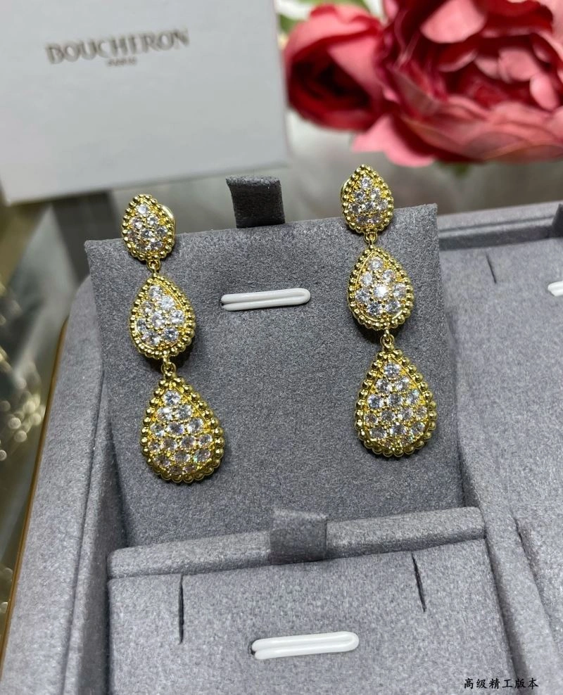 1:1 copy Boucheron Earrings