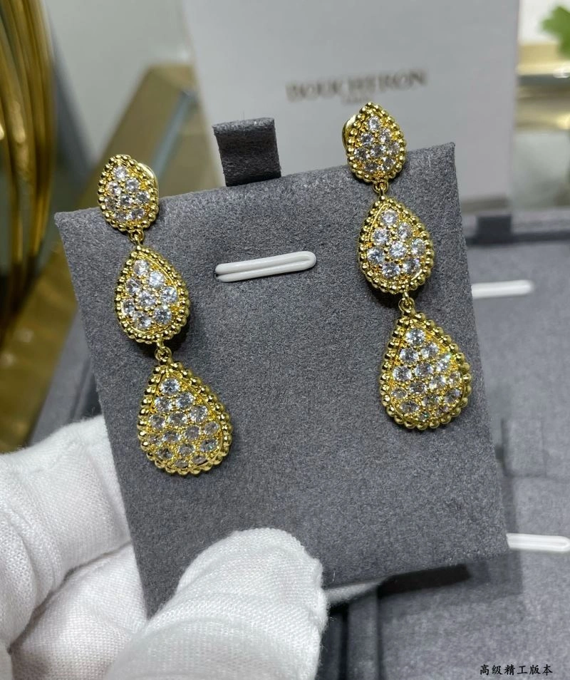 1:1 copy Boucheron Earrings