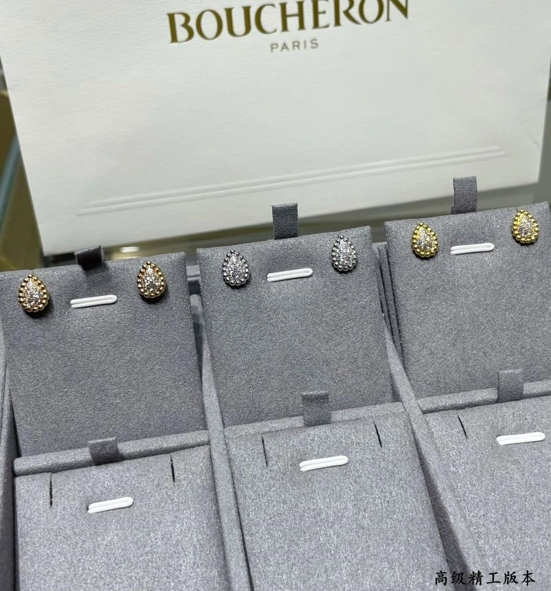 Exact replica Boucheron Earrings