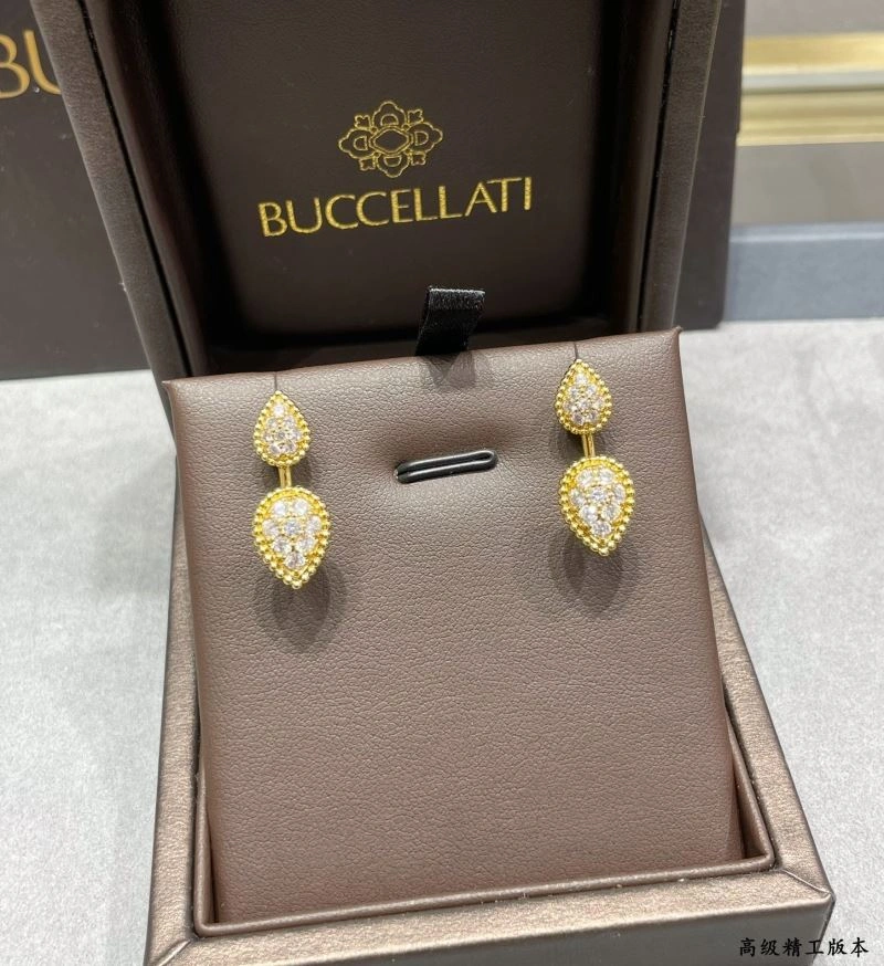 High accuracy Boucheron Earrings