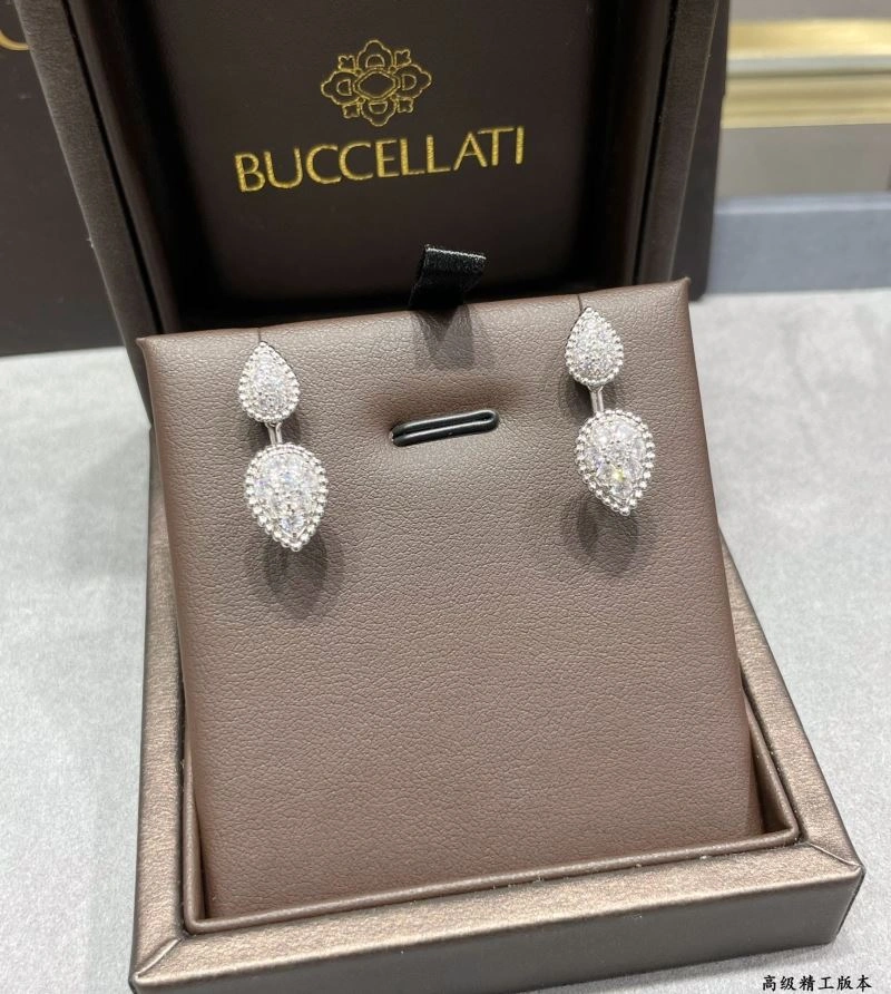 High accuracy Boucheron Earrings