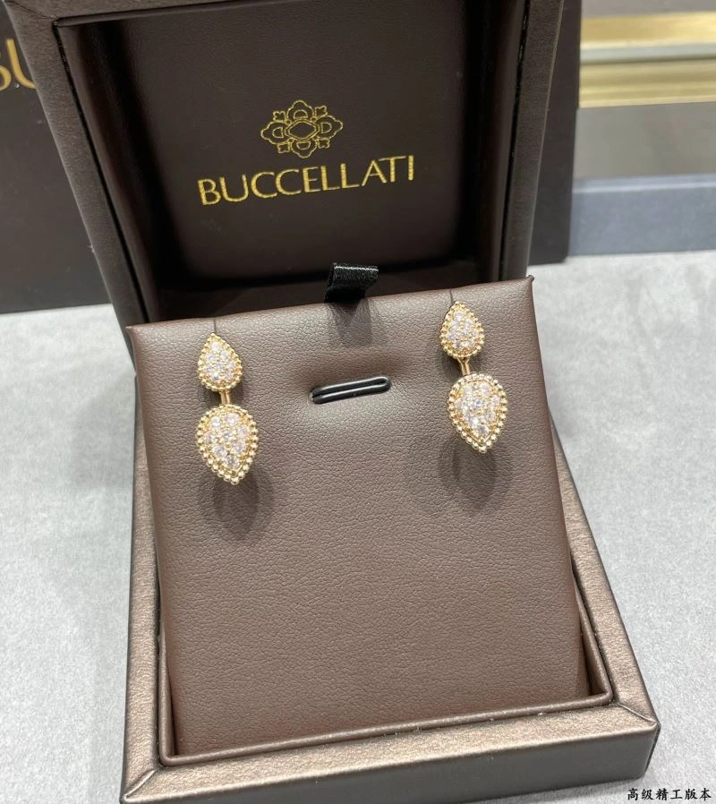 High accuracy Boucheron Earrings