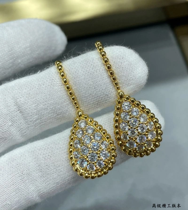Boucheron Earrings