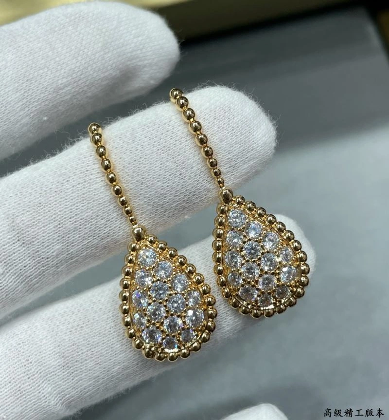 Boucheron Earrings